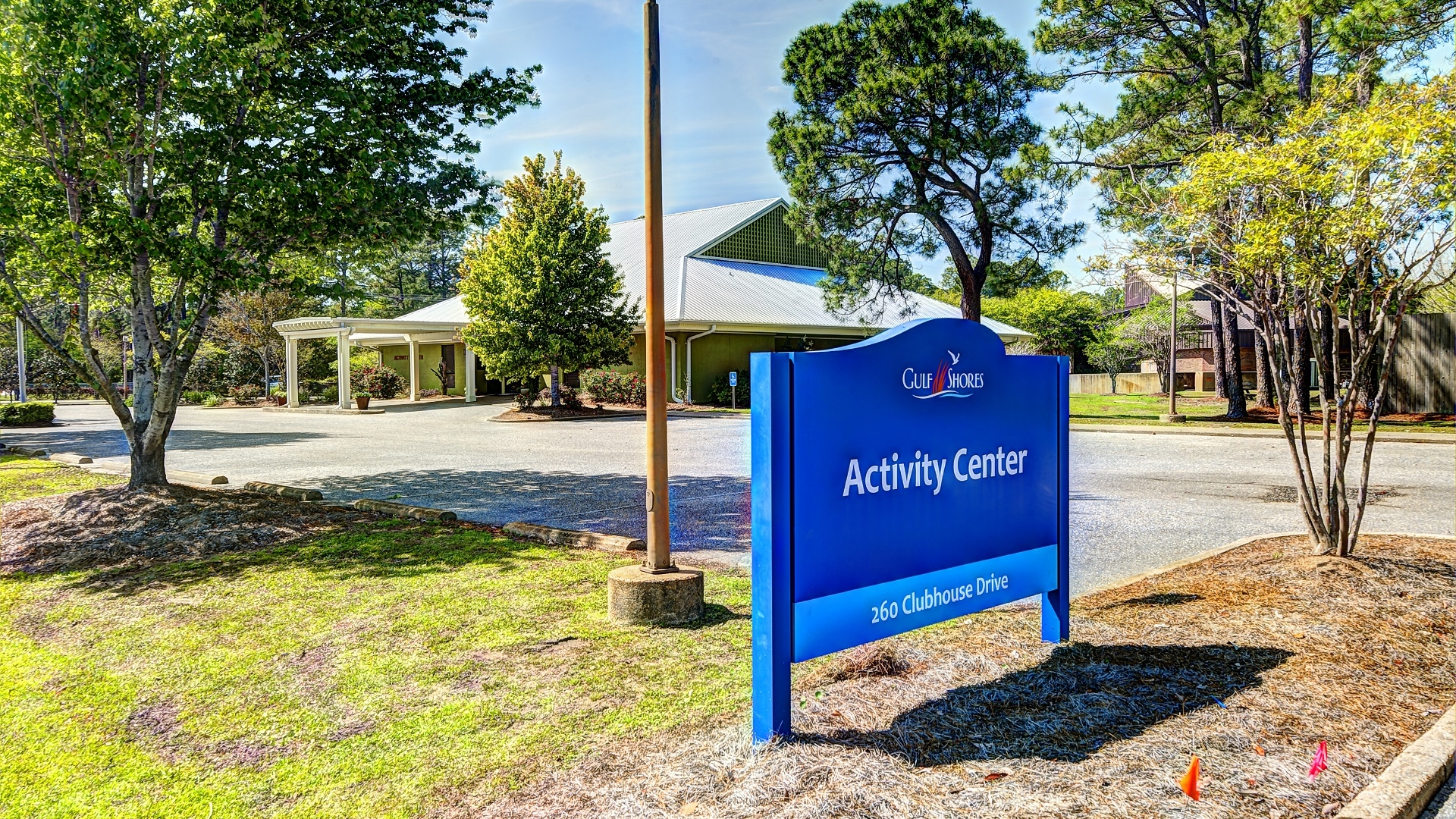 Gulf Shores Activity Center